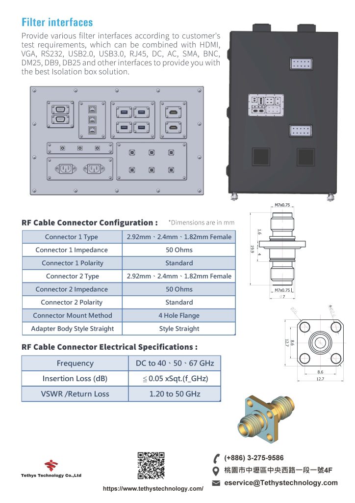 5GmmWave Shielding Chamber - 特提斯科技 │ 訊號隔離箱,訊號屏蔽箱,電磁波隔離箱,RF Shielding ...